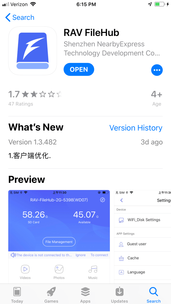 On The Road With A Travel Router: The RAVPower FileHub WD009 | rsts11 ...